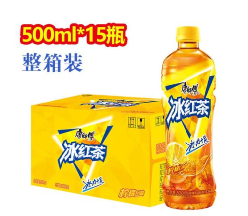 MASTER KONG Lemon Iced Tea, 16.9fl oz*12 Case